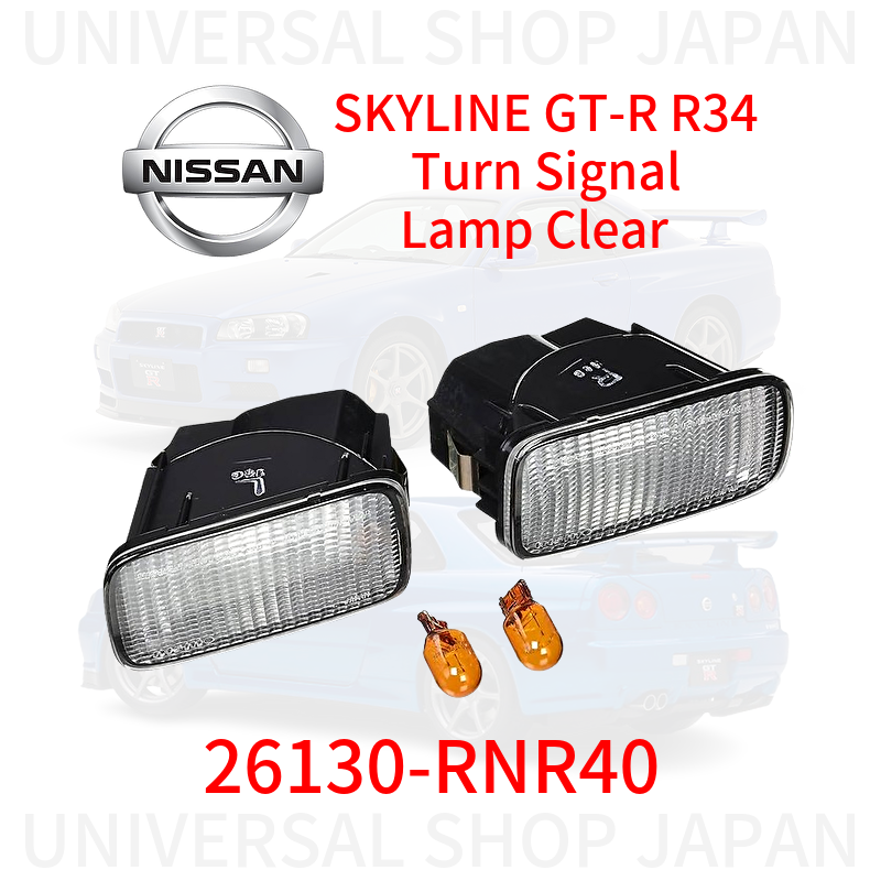 NISMO Genuine NISSAN SKYLINE GT-R R34 Turn Signal Lamp Clear 26130 ...