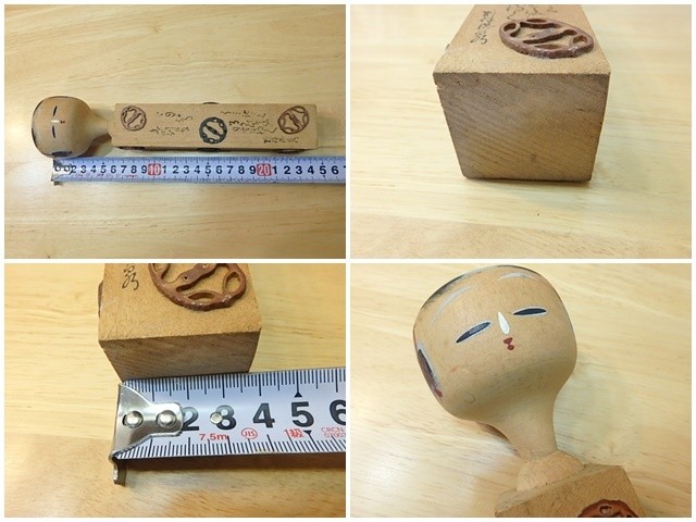 60s107y Kokeshi Doll square body Height . 23.5cm Folk art Craft ...