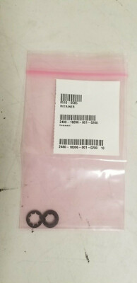HP/Agilent 0510-0585 Retainer NEW! | eBay