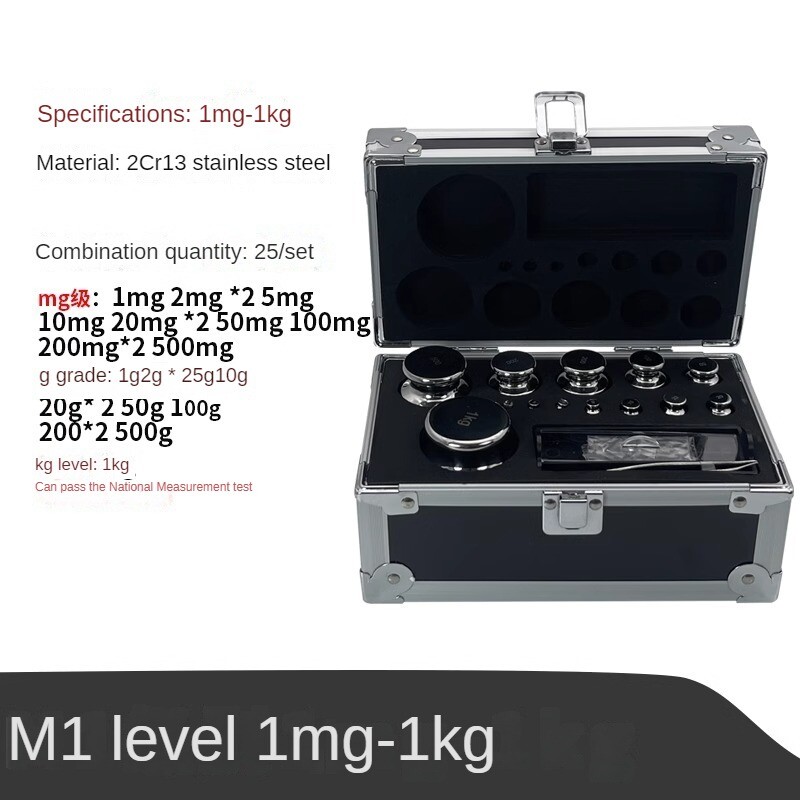 23pcs 1mg-200g Stainless Steel Digital Scale Calibration Laboratory ...
