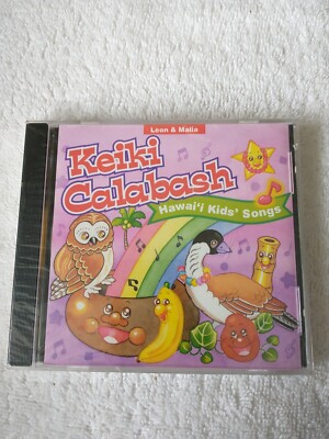 Keiki Calabash CD (2003) Leon & Malia READ DESCRIPTION PLEASE ...