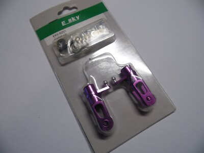 ESKY EK5-0201 ( 001492 ) Collet Set Honey Bee King 2 | eBay