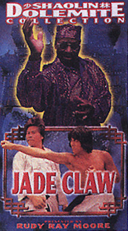 Jade Claw (VHS, 1999, Shaolin Dolemite Collection) 799609231| eBay