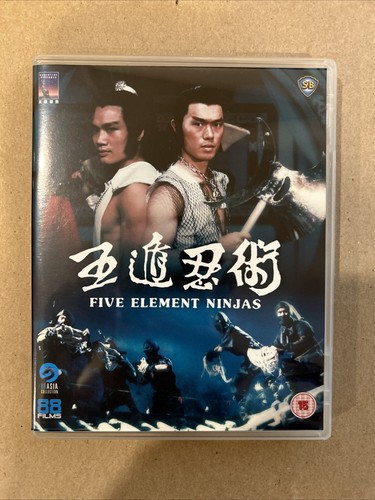 Five Element Ninjas Region B Blu Ray 88 Films Shaw Brothers UK Import | eBay