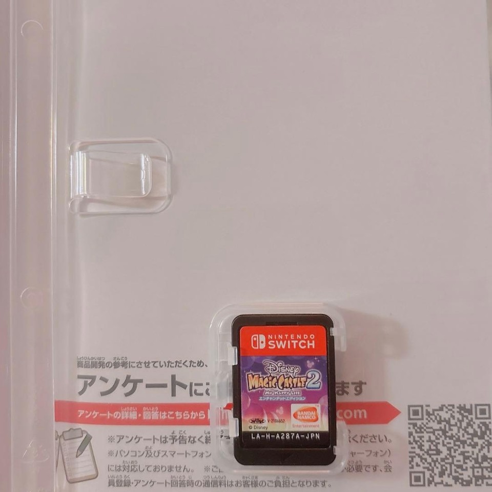 Switch software Disney Magic Castle My Happy Life 2 | eBay