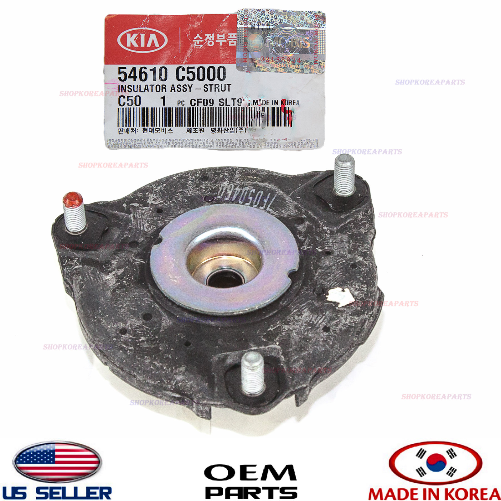 Strut Mount Front Genuine Kia Sorento 2016-2020 54610c5000 for sale ...
