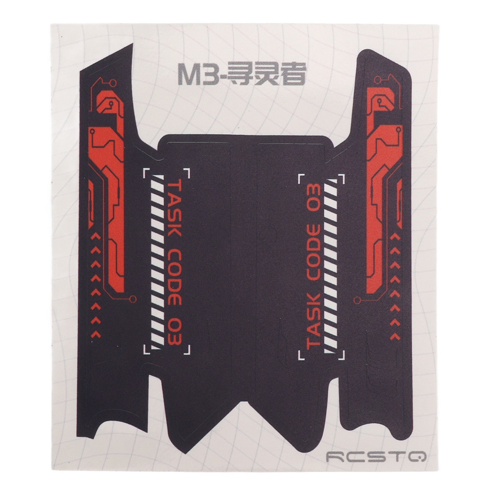 PVC Drone Stickers Decorative Sticker Unique Pattern Personalized ...