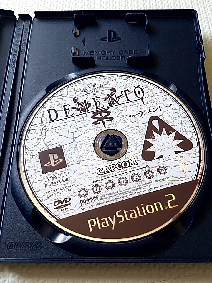 PS2 Demento Haunting Ground Japan | eBay