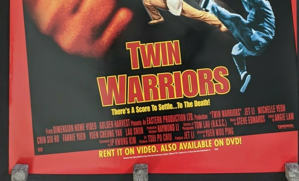 The Master Jet Li Movie Poster