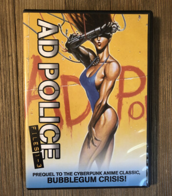 Ad Police Files Files 1-3 (DVD, 2004) | eBay