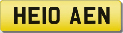 AEN AN HELLO! UNIQUE EYE CATCHING Private CHERISHED Registration Number ...