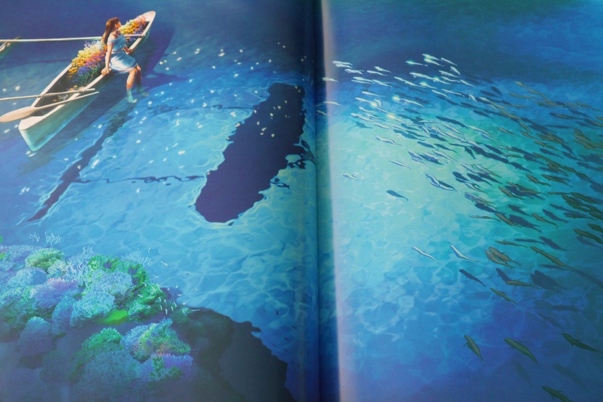 Aquarius Kagaya Celestial Exploring