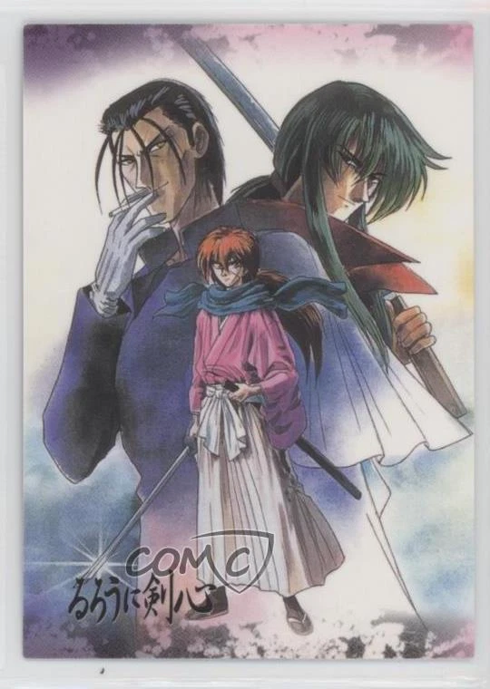 Hiko Seijuro Vs Shishio