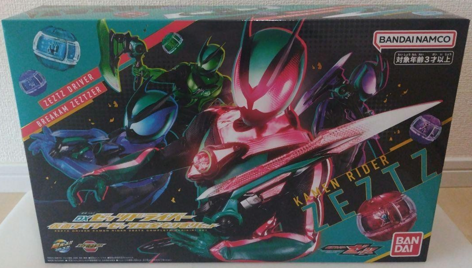 Kamen Rider ZEZTZ DX ZEZTZ Driver Complete Role-Play Set BANDAI JAPAN ...