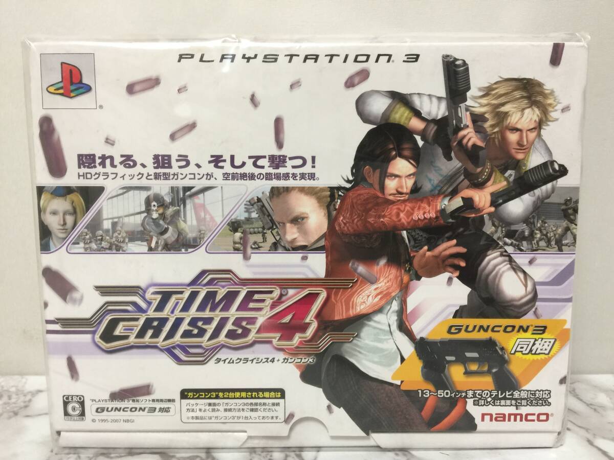 Time Crisis 4 Guncon 3 Ps3 PlayStation 3 Pre-owned for sale online | eBay