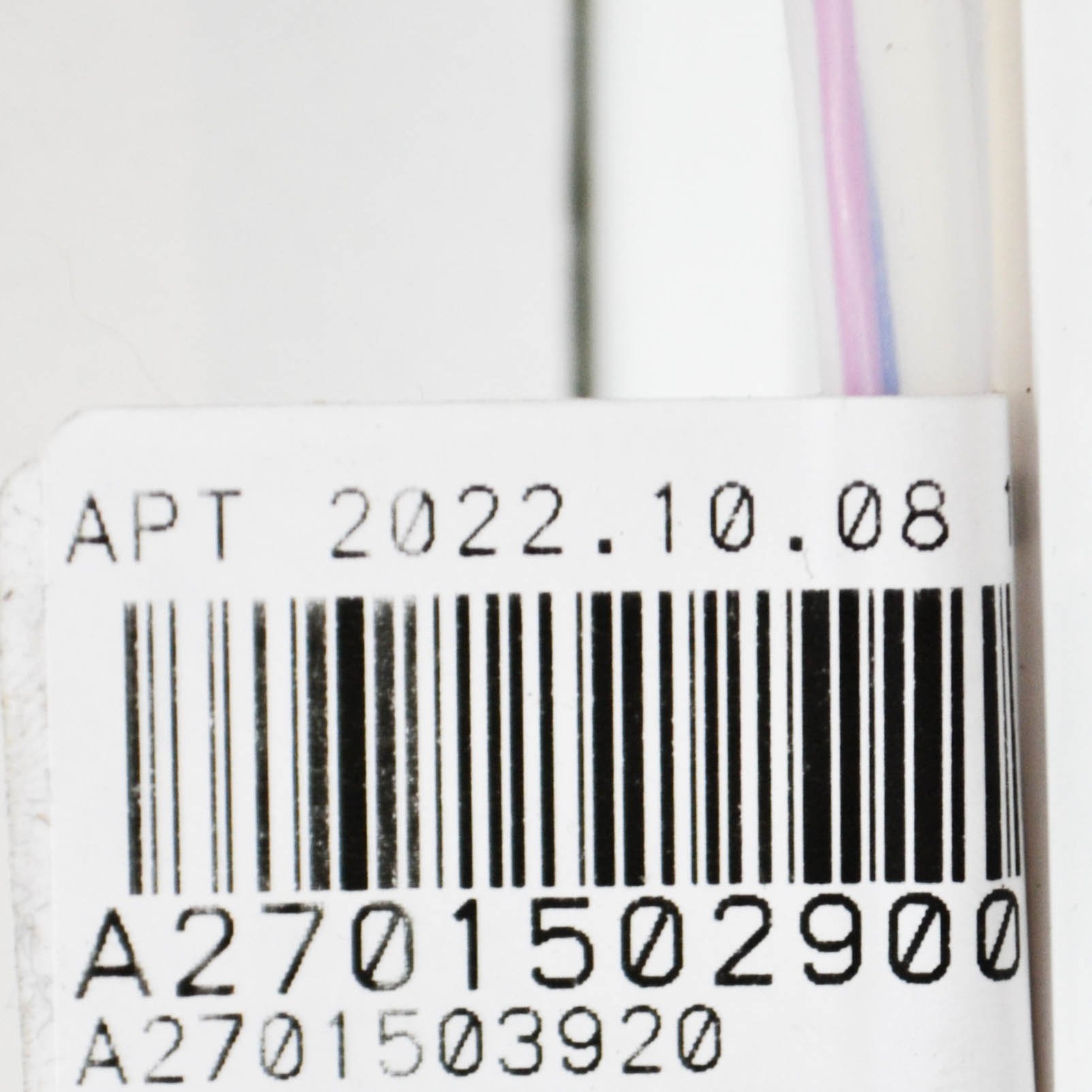 MERCEDES-BENZ B W246 Oil Pump Adapter Wiring Harness A2701502900 NEW ...