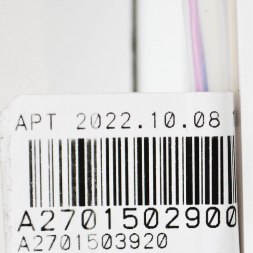 MERCEDES-BENZ B W246 Oil Pump Adapter Wiring Harness A2701502900 NEW ...