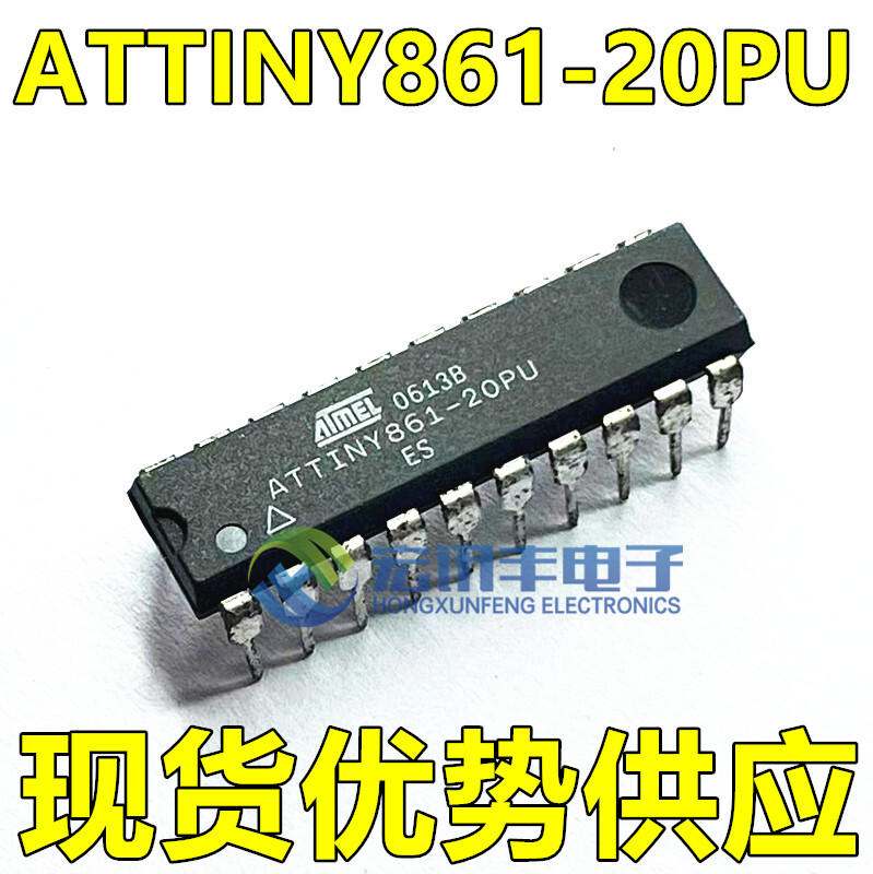 1pcs ATTINY861-20PU PDIP-20 #96-9 | eBay