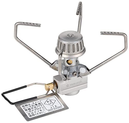 snow peak Gigapower Stove Ground (Stove Only without Gas) GS-100R2 NEW ...