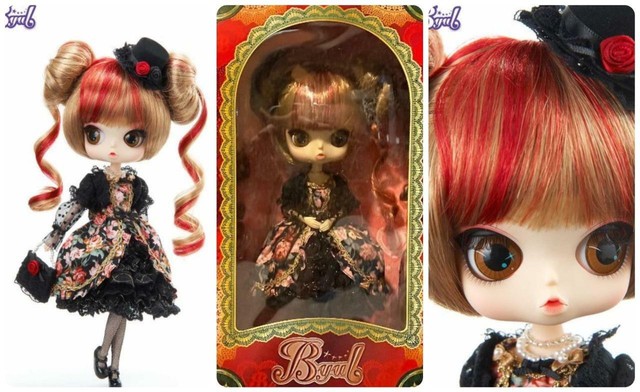 Pullip Byul Matulite Doll B-309 NRFB 2011 Ars Artis Red-streak Wig ...