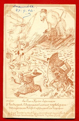 RUSSIA JAPAN KOREA AMERICA UNCLE SAM PROPAGANDA VINTAGE POSTCARD USED ...