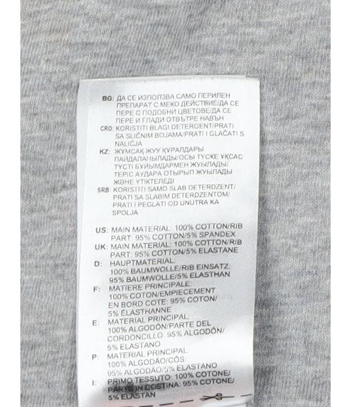 Mens UK Size S adidas Grey Cotton T-Shirt | eBay UK