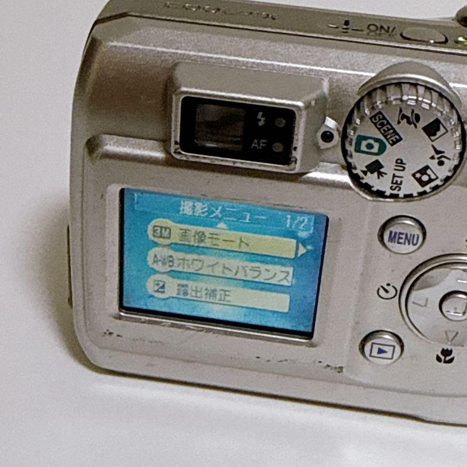 Nikon COOLPIX E3200 Silver Compact Digital Camera Tested Working From ...