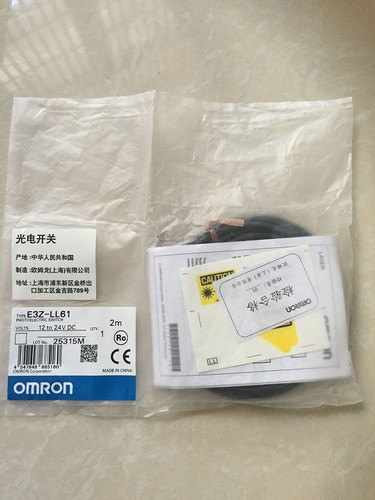 1PC New OMRON E3Z-LL61 Photoelectric Switch E3ZLL61 Free Shipping | eBay