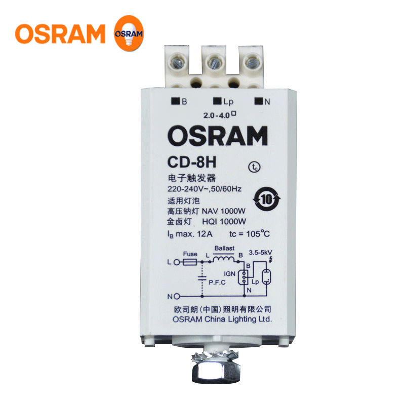 OSRAM CD-7H 35-400W Ignitor NAV 70-400W HQI HCI 35-400W CD-8H 1000W,220-240V | eBay