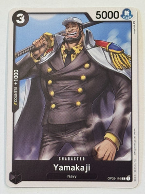 One Piece Paramount War (OP-02) Yamakaji OP02-116 - Common | eBay