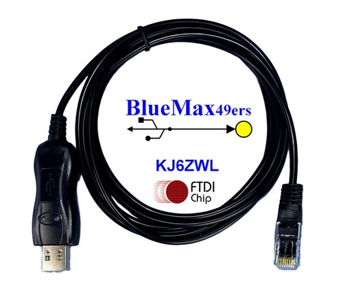 FTDI USB Vertex Programming Cable VX-4500 VX-4500 LTR VX-4600 VX-4600 ...