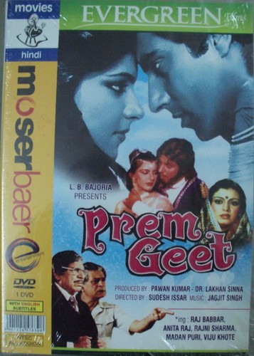 PREM GEET (1981) RAJ BABBAR, ANITA RAAJ ~ BOLLYWOOD FILM DVD | eBay