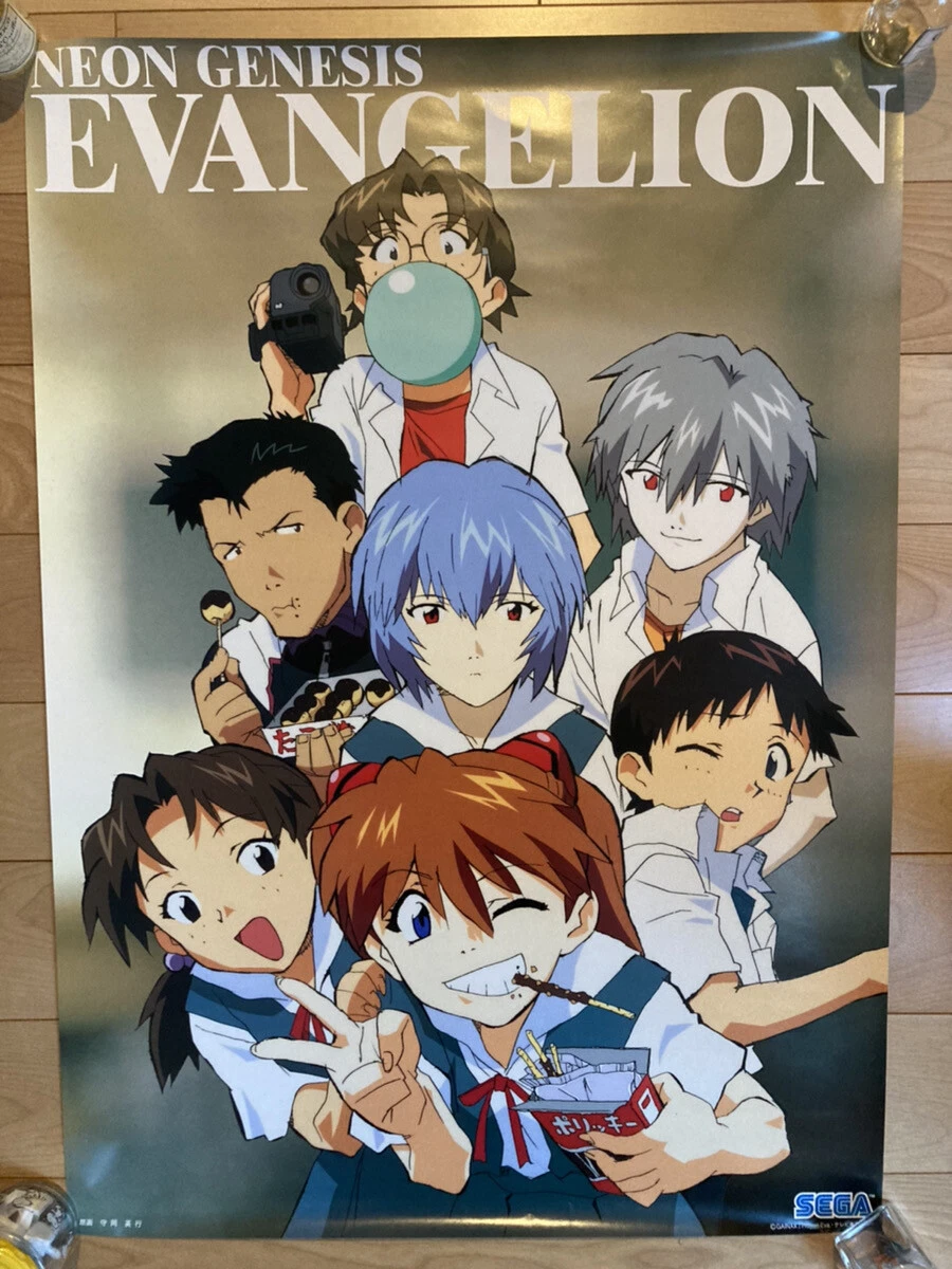 Neon Genesis Evangelion Asuka And Shinji