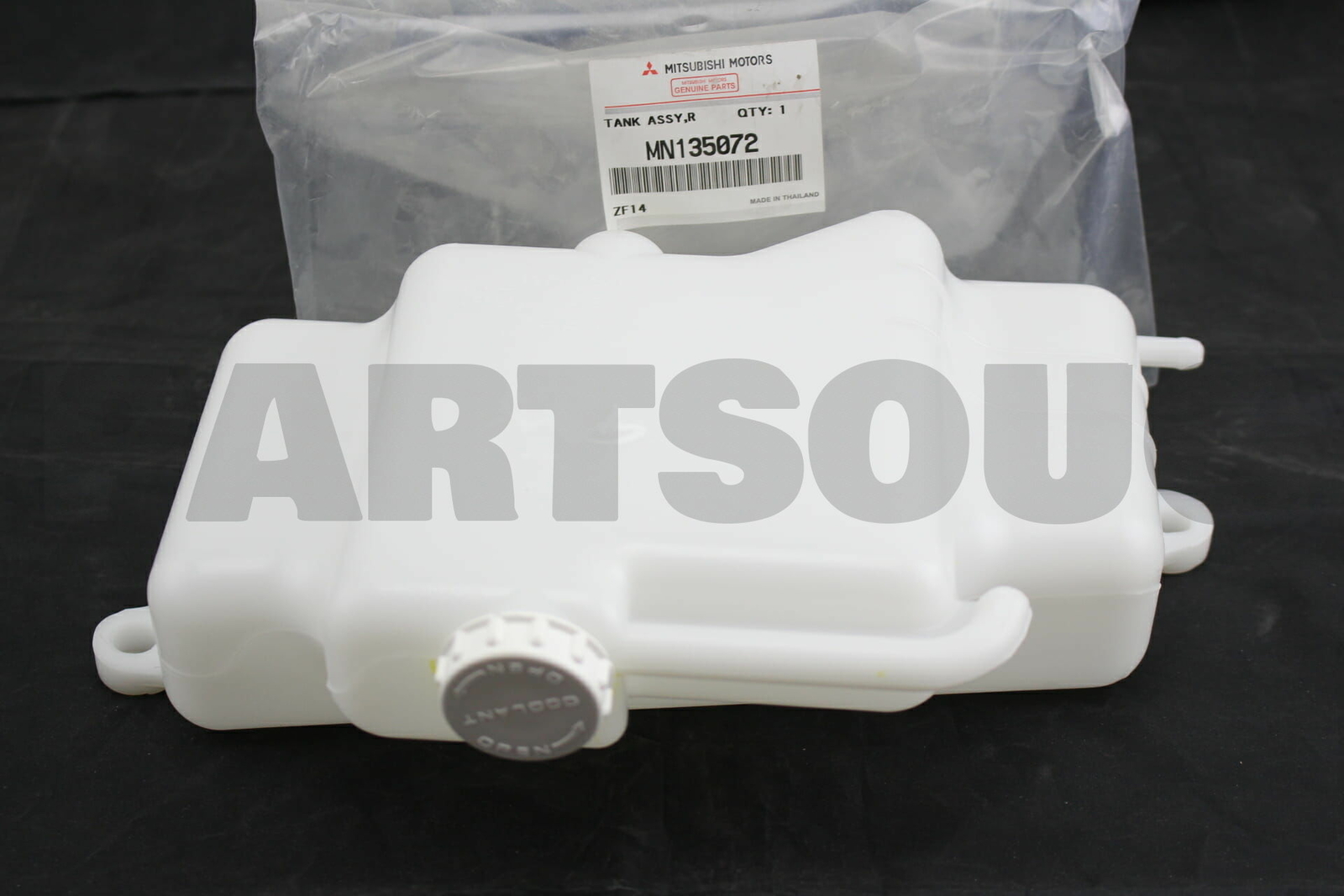MN135072 Genuine Mitsubishi TANK ASSY,RADIATOR C | eBay