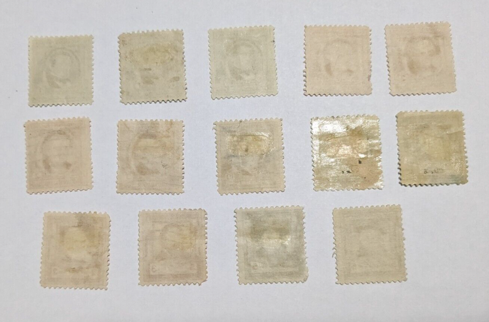 Lot of U.S. Stamps Scott #859 ~ 860 ~ 861 ~ 863 ~ 864 ~ 865 ~ 866 ~ 867 ...