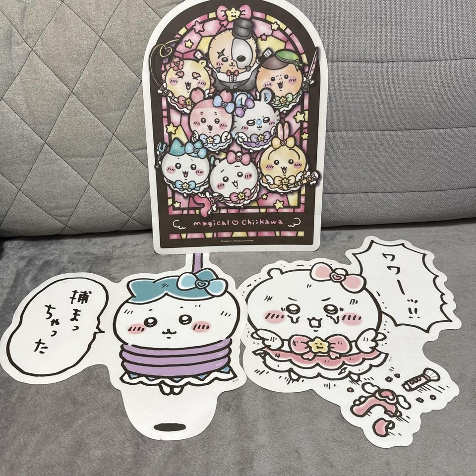 Chiikawa Wall Stickers Stained Glass 5 Sheets Hachiware Magical ...