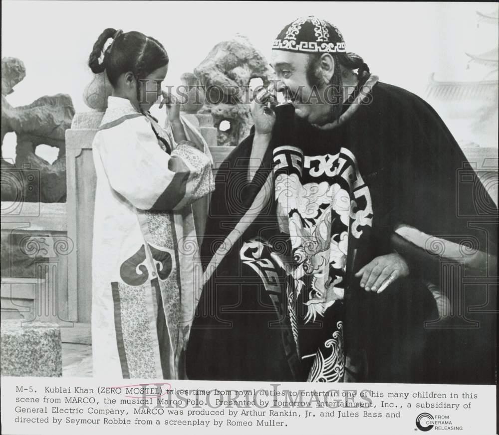 Zero Mostel Actor 1959 Press Photo Actor Zero Mostel And Valerie