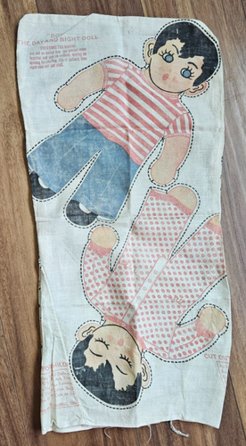 1950s Antique Uncut Flour Sack Doll-Don the Day and Night Doll-Werthan ...