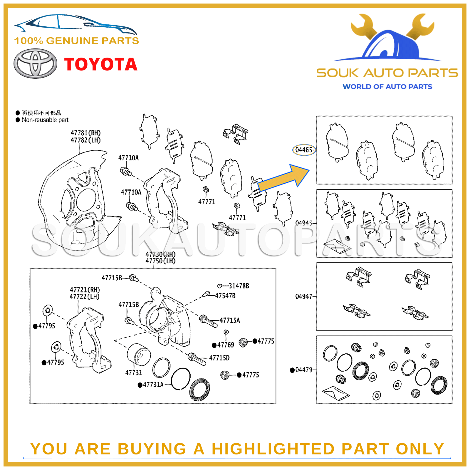 04465-30480 Genuine Toyota PAD KIT, DISC BRAKE, FRONT 0446530480 OEM | eBay