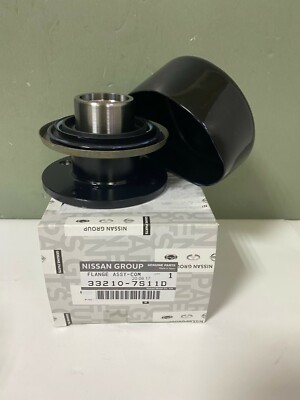 332107S11D Genuine Nissan Flange Assembly Companion 33210-7S11D OEM | eBay