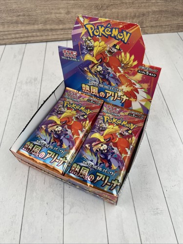 11x Pokemon Heat Wave Arena sv9a Hot Wind Booster Pack Japanese Sealed ...