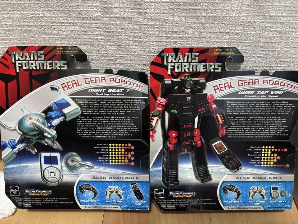 Transformers Real Gear Robot Series | eBay
