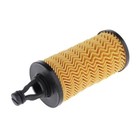 Petrol Oil Filter Part Number #311401 For Maserati QP/Ghibli ...