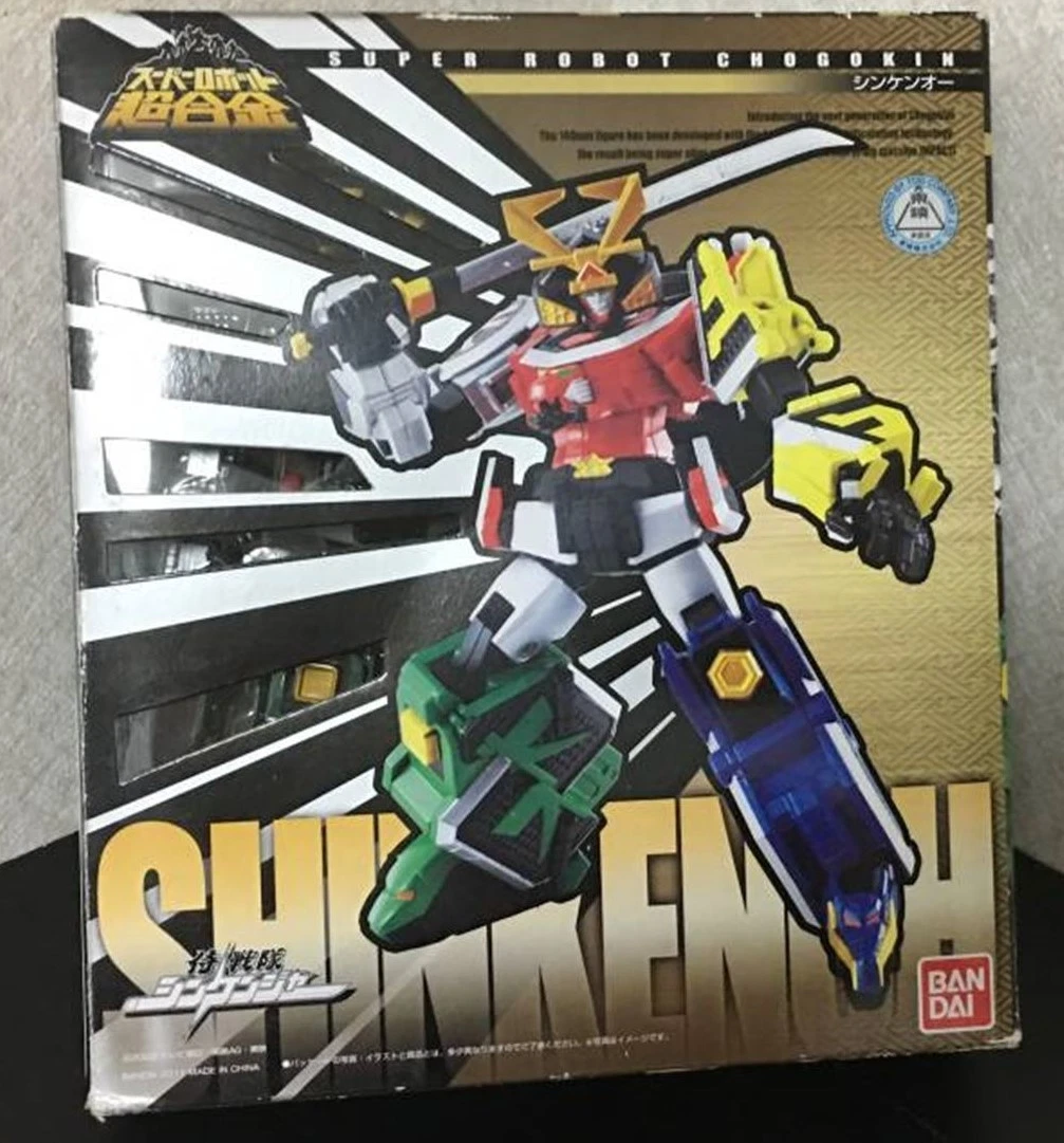 Samurai Megazord Drawing