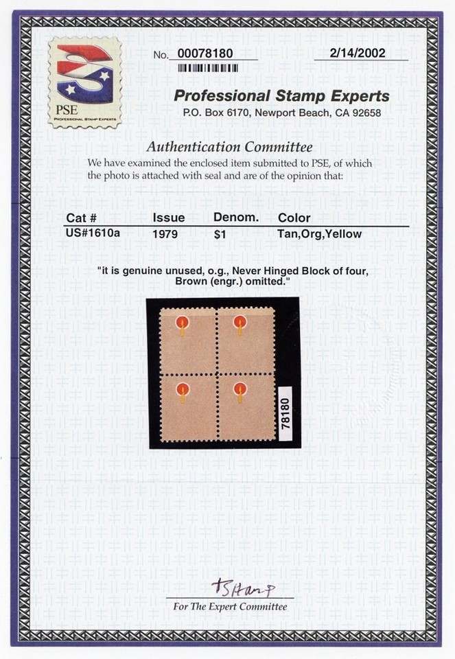 1610a, MNH $1 Brown Color Omitted Error Block With Normal - Stuart Katz ...