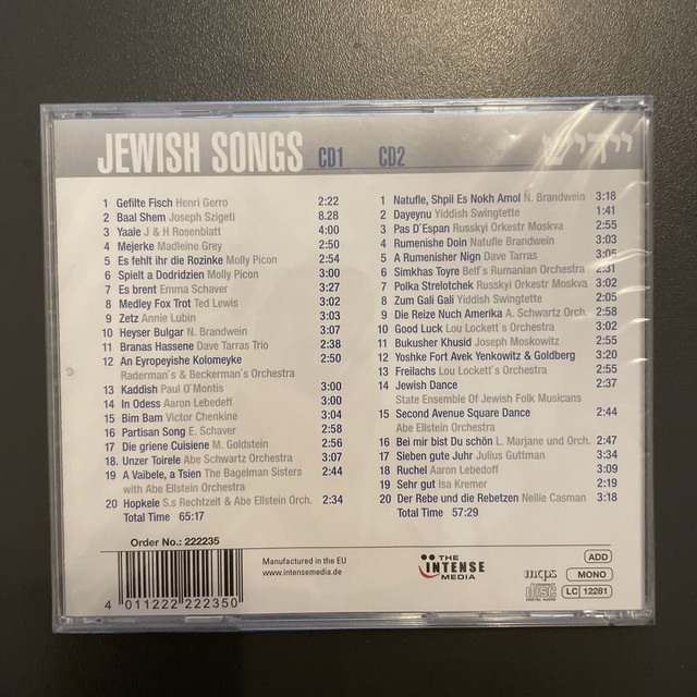 Jewish Songs. Traditionals (1911-1950) von Various (CD, 2003) online ...