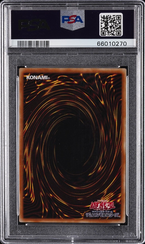 2021 PRISMATIC SECRET RARE #JP023 DARK MAGICIAN GIRL THE DRAGON KNIGHT PSA 10 | eBay