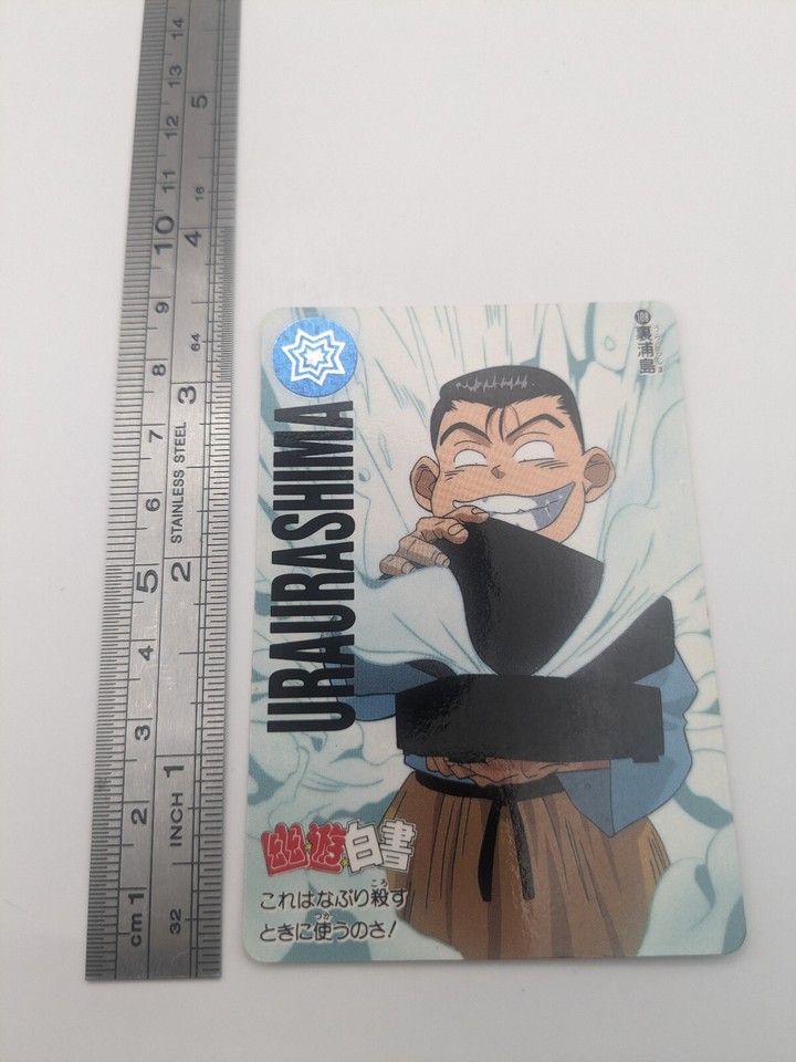 Ura Urashima #108 Yu Yu Hakusho Carddass Card BANDAI TCG 1993 Togashi ...