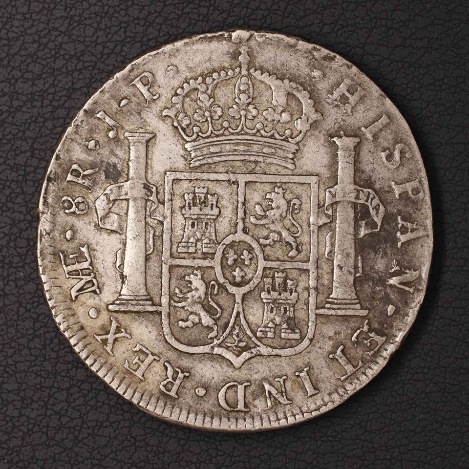 *Spanish Peru 8 Reales Large Silver Coin, Spain 1804 KM#97 [E1998]7l0 ...