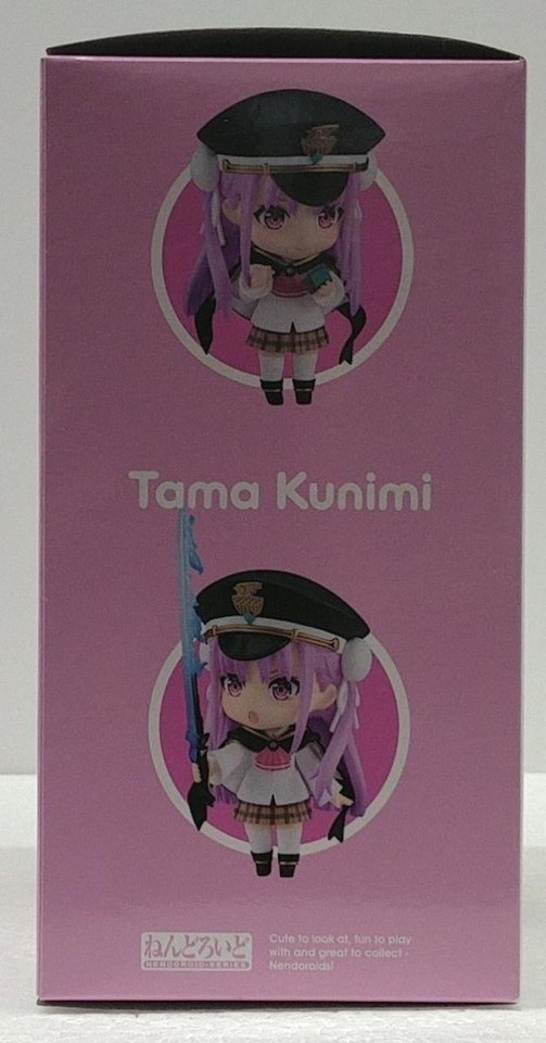 Good Smile Company Kunimi Tama Nendoroid | eBay UK